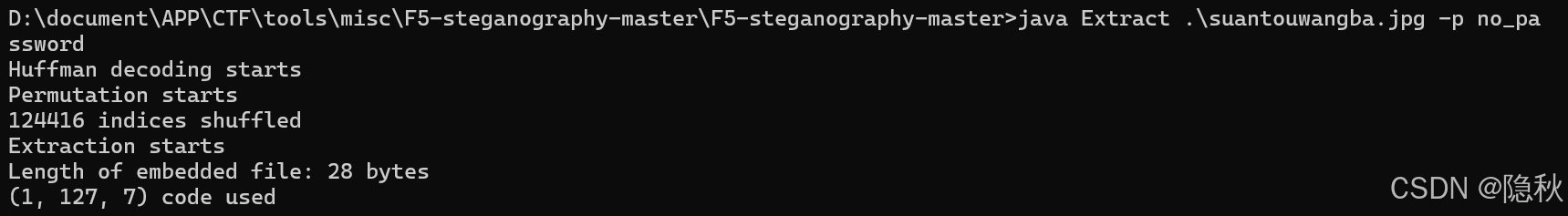 Moe CTF2024-Misc个人wp_moectf2024 misc-CSDN博客