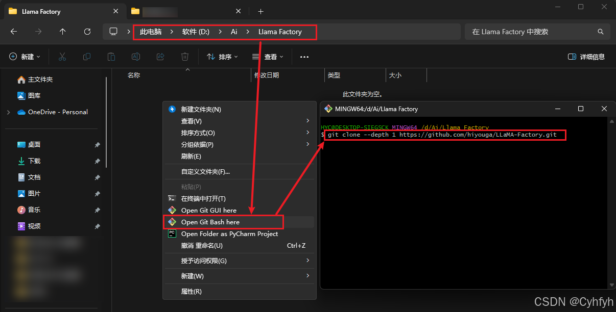 Llama Factory 模型微调环境搭建(Windows&Linux)_llamafactory linux-CSDN博客