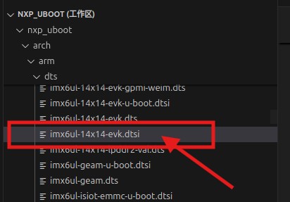 imx6ull的原厂uboot移植教程（含屏幕、网络、EMMC等设备驱动的修改）— 基于正点原子imx6ull mini开发板_u-boot下移植emmc驱动-CSDN博客