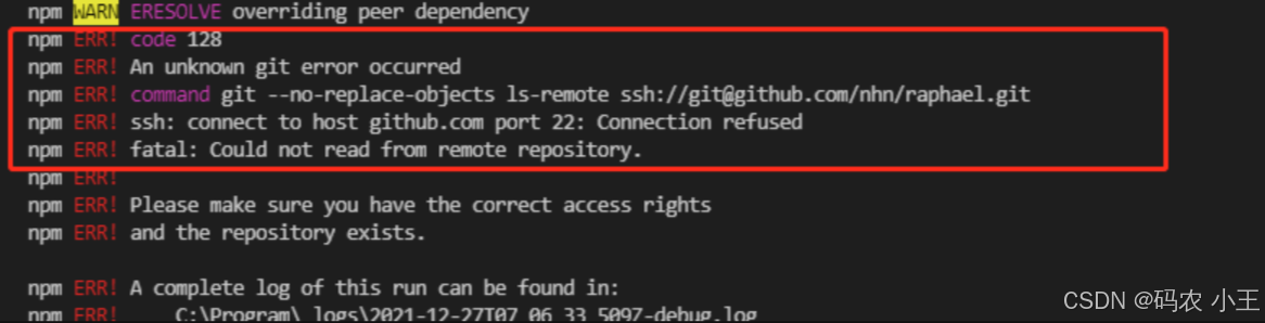 npm ERR command git --no-replace-objects ls-remote ssh://git@github-com/nhn/raphael-git-CSDN博客