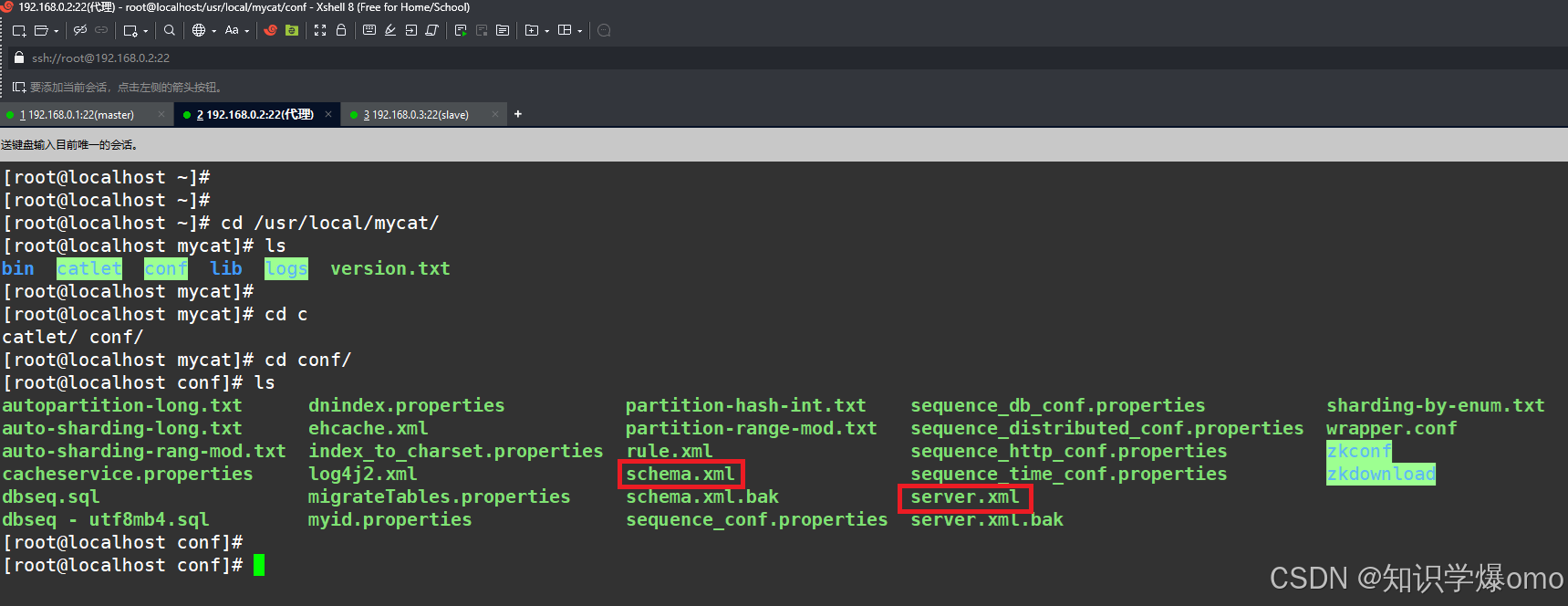 MySQL——基于主从同步实现MySQL集群实时热备、读写分离、故障切换_基于分布式技术的mysql容灾场景下的热备切换处理方法-CSDN博客