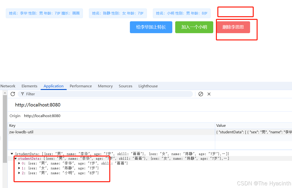 lowdb在Vue2项目中的使用： LocalStorage篇（一个demo）_vue2 使用lowdb-CSDN博客