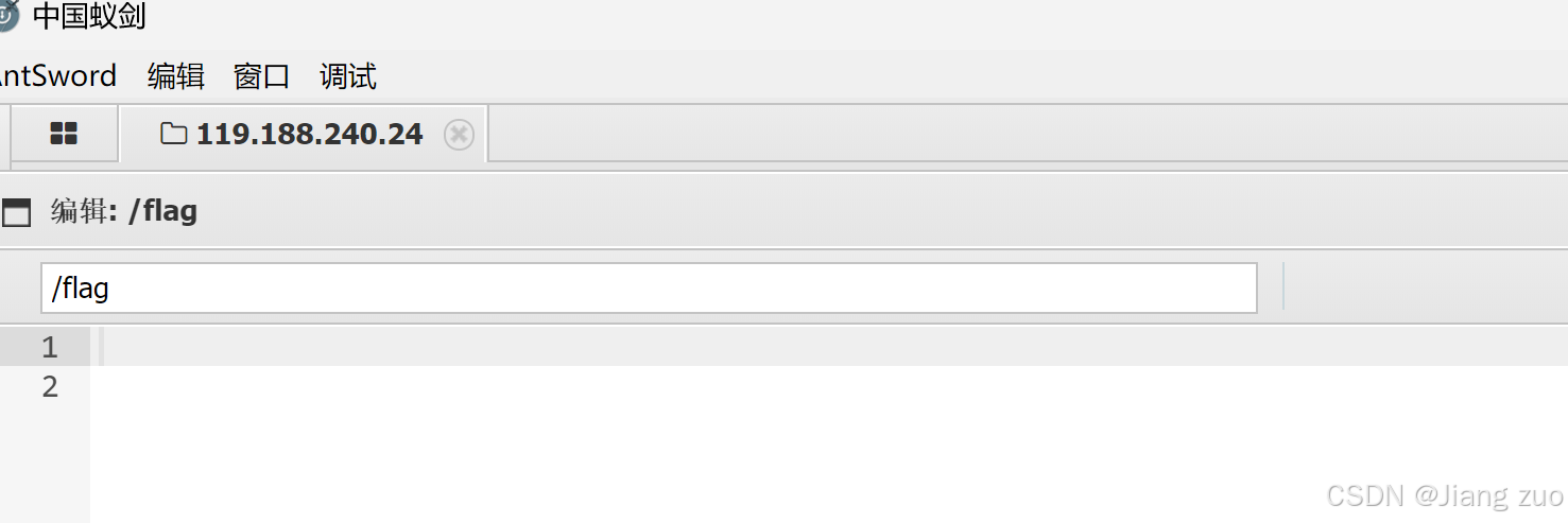 ISCTF2023复现 ez_ini_ezusb isctf2023-CSDN博客