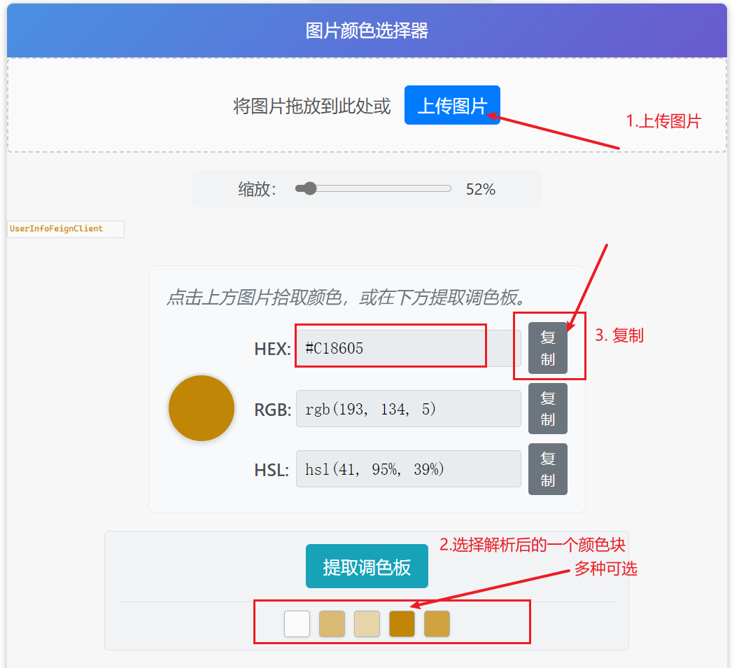 【typora主题修改】修改typora的drake主题的Java code编程颜色样式-CSDN博客
