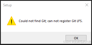 安装git lfs报错怎么解决_git lfs install报错-CSDN博客