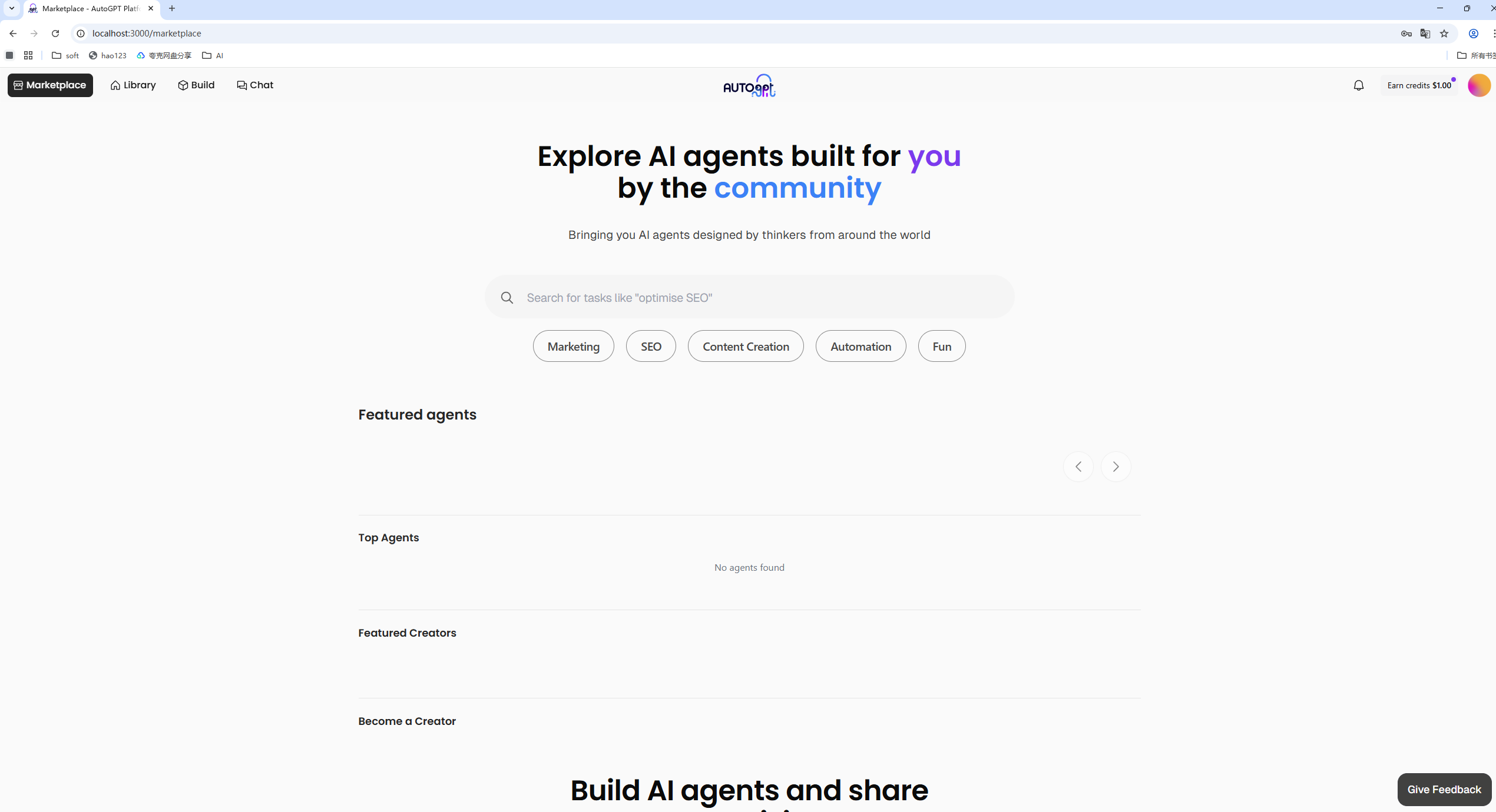 Windows的WSL ubuntu安装AutoGPT_ubuntu 安装 oatpp-CSDN博客