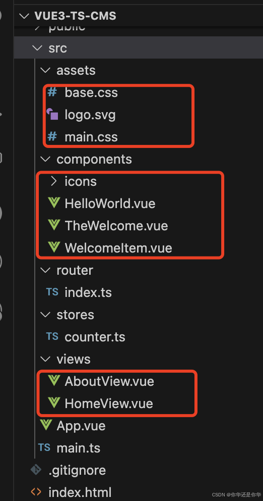 vue3项目搭建_创建vue3项目-CSDN博客