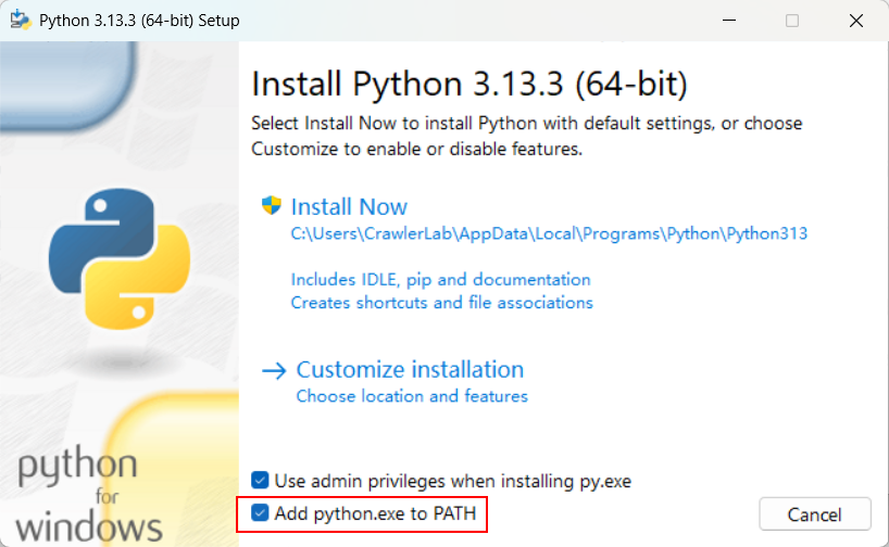 Python环境搭建以及pip、venv环境修改_pip 运行环境-CSDN博客