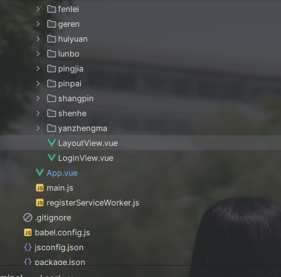 ElementUI+Vue实现的后端管理系统静态数据页面_vue+elementui管理项目界面-CSDN博客