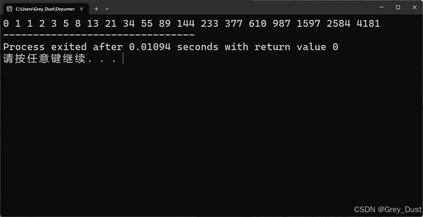 YuJiaHao的C语言作业_004-CSDN博客