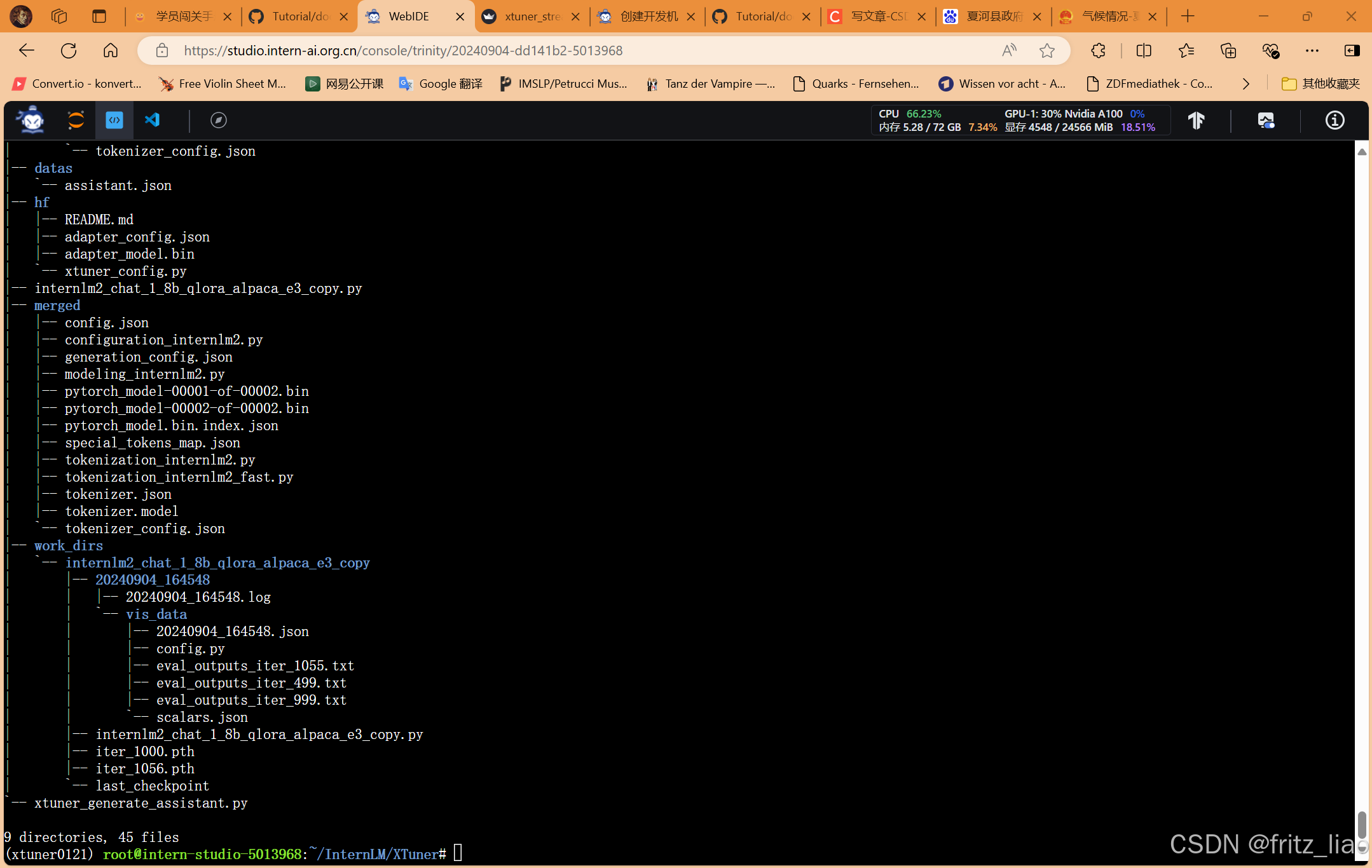 L1 XTuner 微调个人小助手认知 闯关任务-CSDN博客