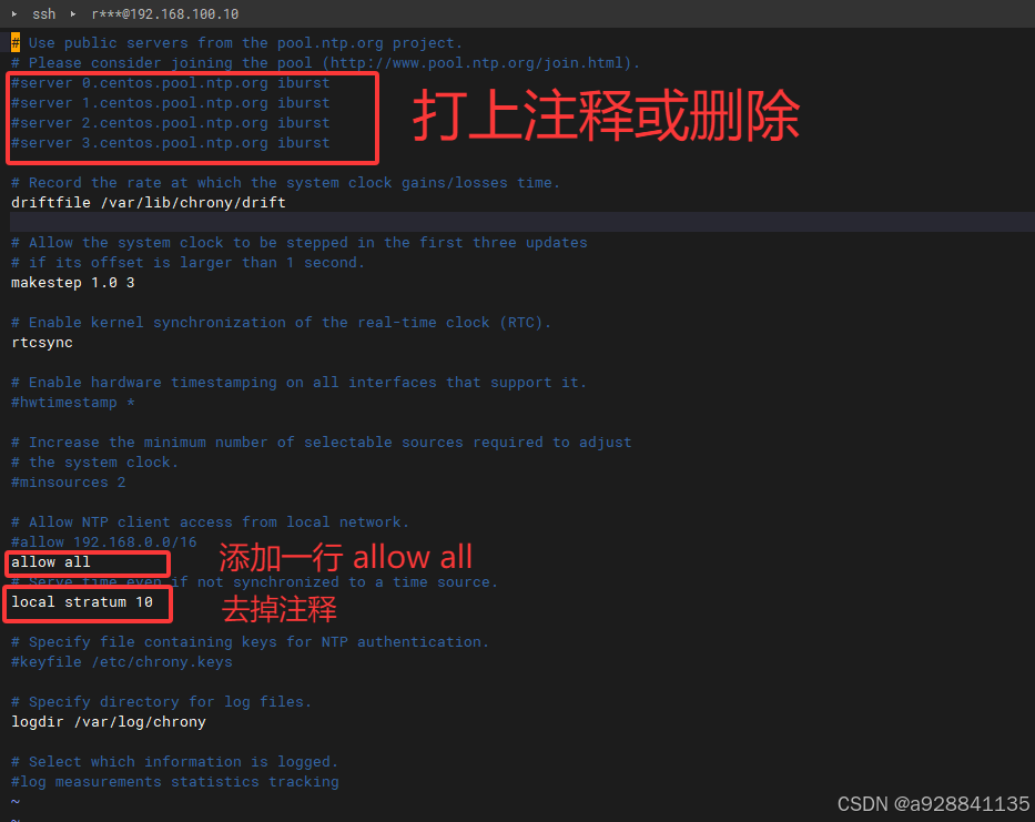Linux-基础篇-(六)配置chrony时间同步服务_chrony服务器配置-CSDN博客