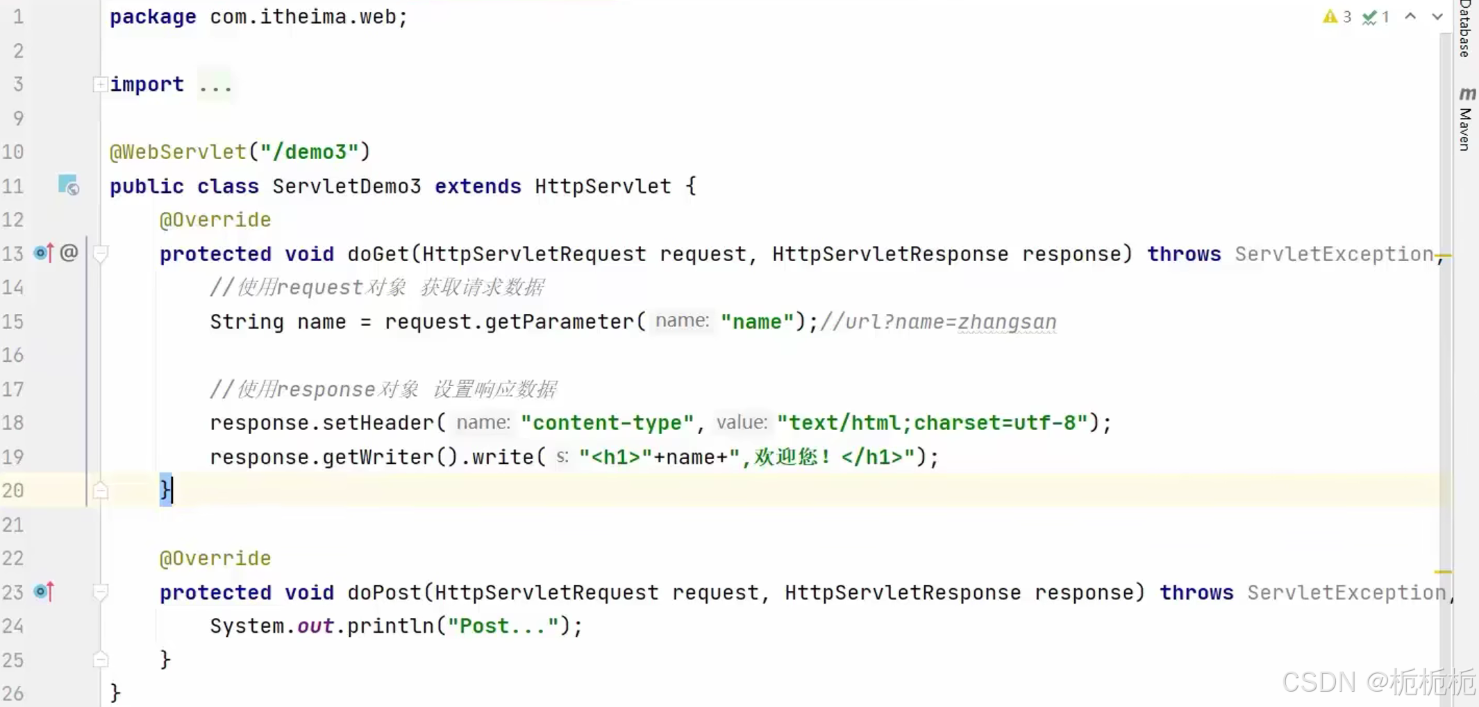 Tomcat（+Servlet）笔记+代码_tomcat.addservlet-CSDN博客