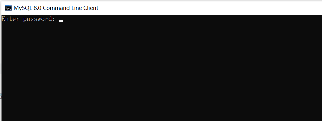 解决MySQL 8.0 Command Line Client打开闪退的问题-CSDN博客