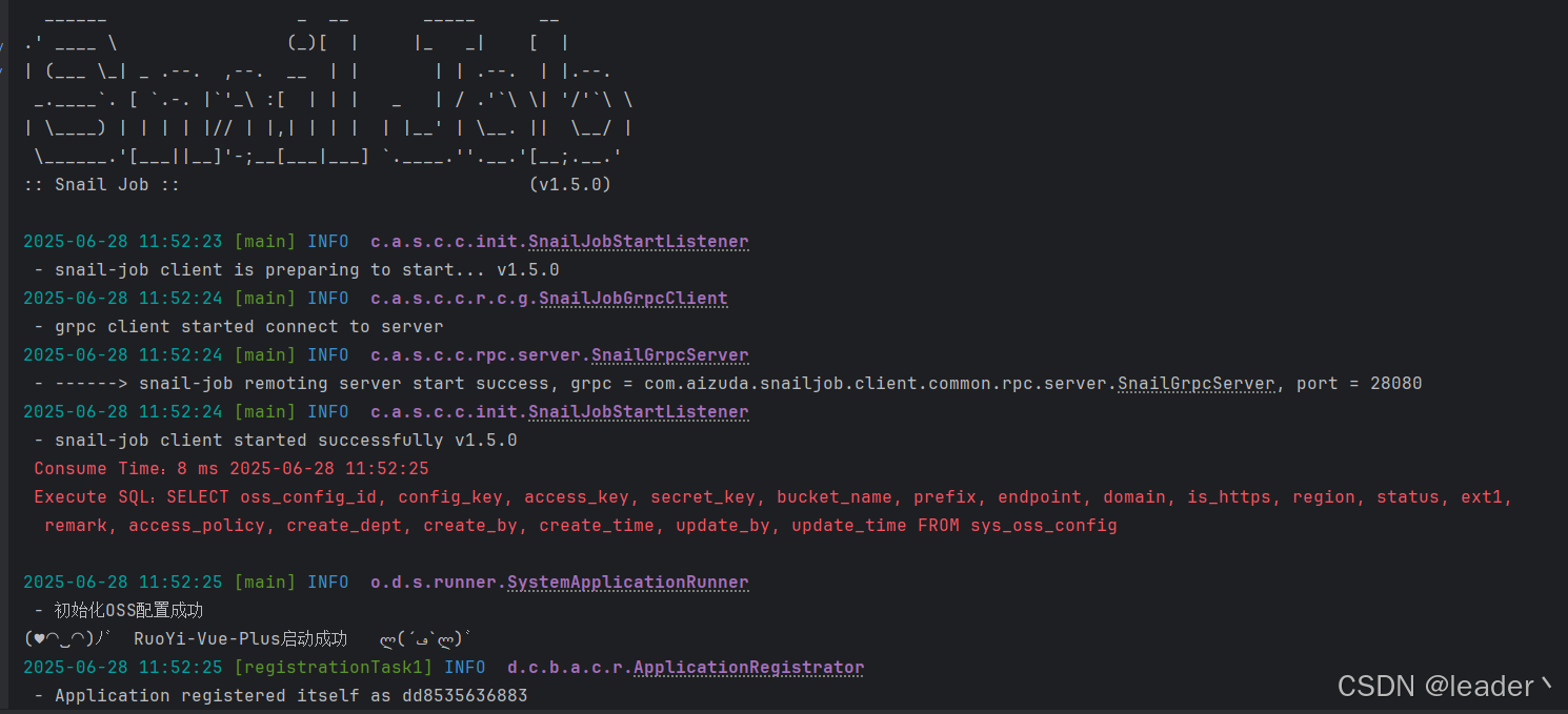 若依框架RuoYi-Vue-Plus（项目搭建及使用教程）_ruoyi-plus-CSDN博客
