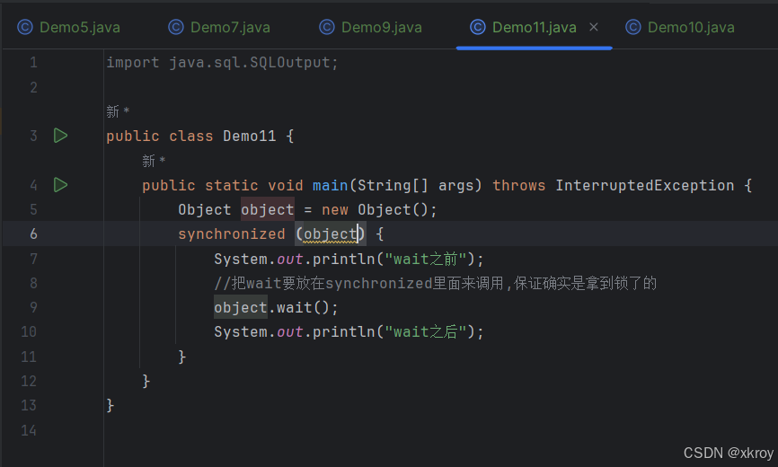 wait和notify-CSDN博客