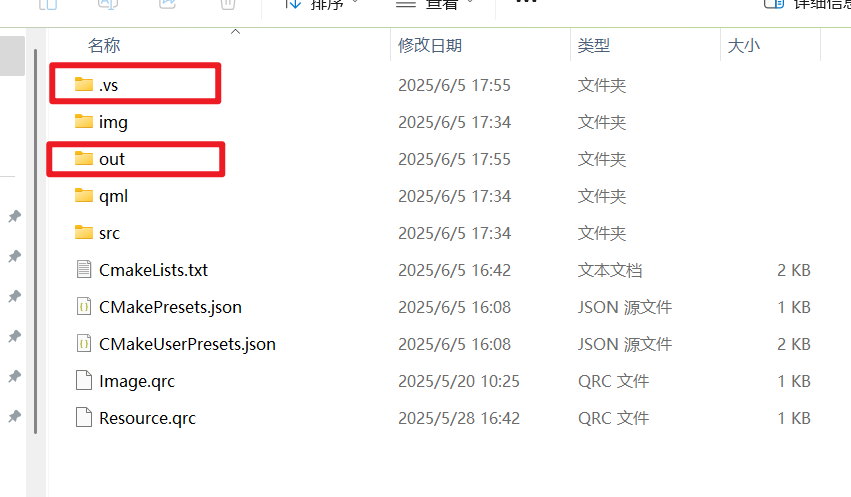 QT报错 CMake Error :Re-run cmake with a different source directory. ...-CSDN博客