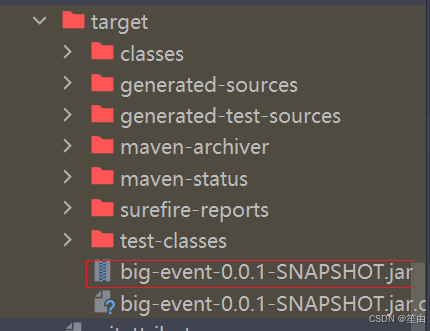 实战30SpringBoot项目部署_springboot项目的snapshot-CSDN博客