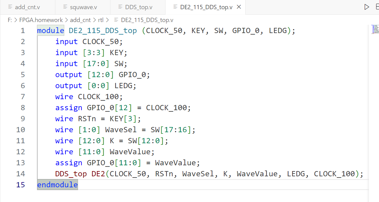 DDS信号发生器设计-CSDN博客