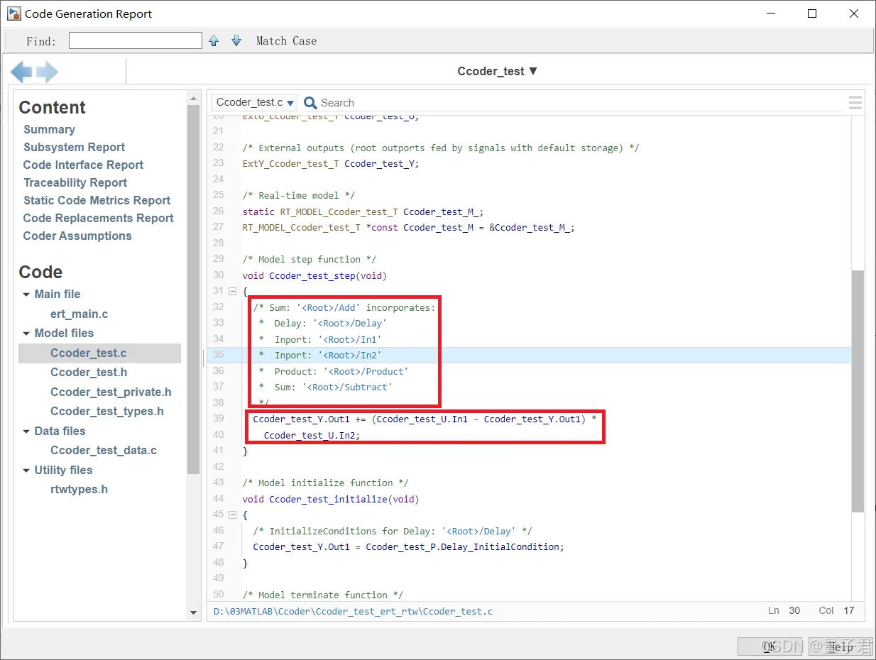 【Matlab学习日记】① Sinmulink自动代码生成教程_matlab自动生成代码-CSDN博客