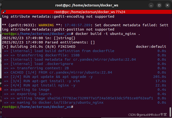 dockfile注意事项以及简单示例代码-CSDN博客