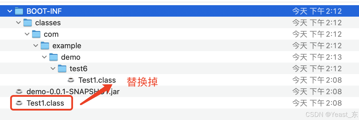 Java替换jar包中class文件（亲测有用）_java替换jar包中的class-CSDN博客
