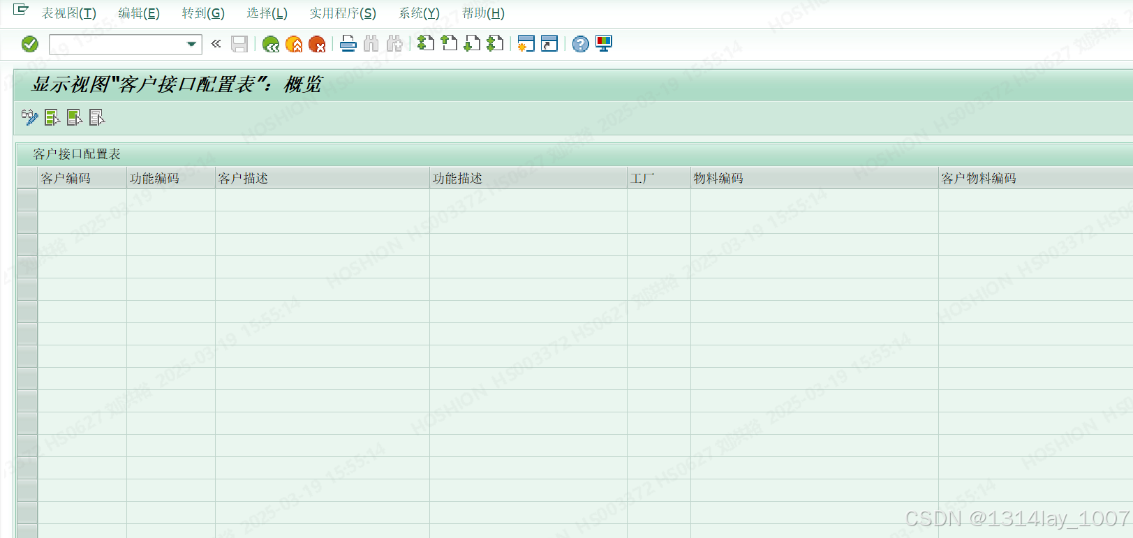 SM30发生DYNPRO_SYNTAX_ERROR异常_sap sm30打开视图dump:syntax error in a screen-CSDN博客