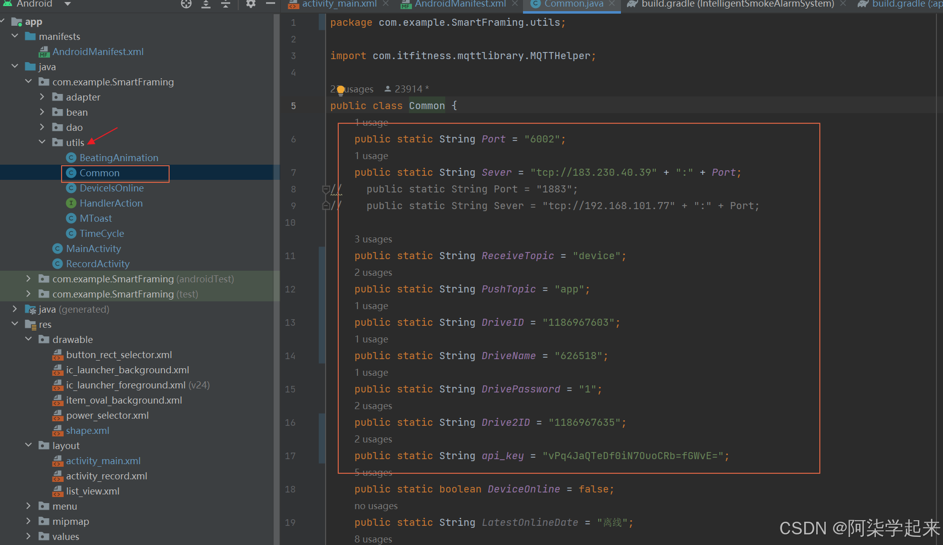 【物联网毕设】智能书桌（STM32+APP+MQTT+超声测距）_智能书桌控制系统pcb板-CSDN博客
