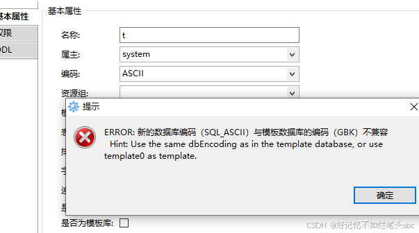 The _connection attempt failed.Reason:Connection reset Connection reset Connection reset_the ...