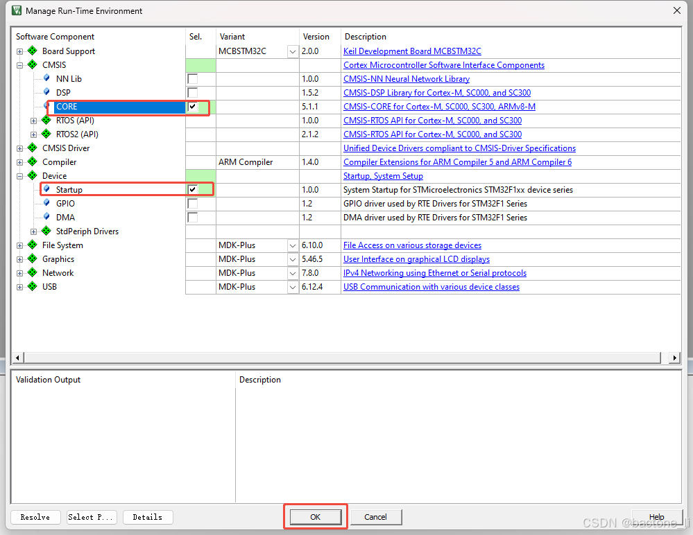 Keil中如何使用debug调试LED闪烁和输出字符串(无硬件)_keil simulator led-CSDN博客