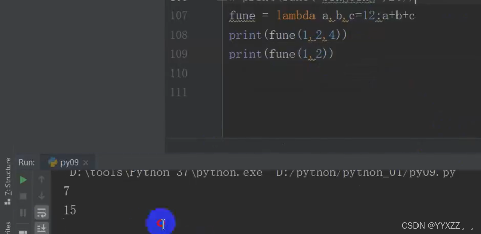 Python 11 函数进阶1：作用域、匿名函数-CSDN博客