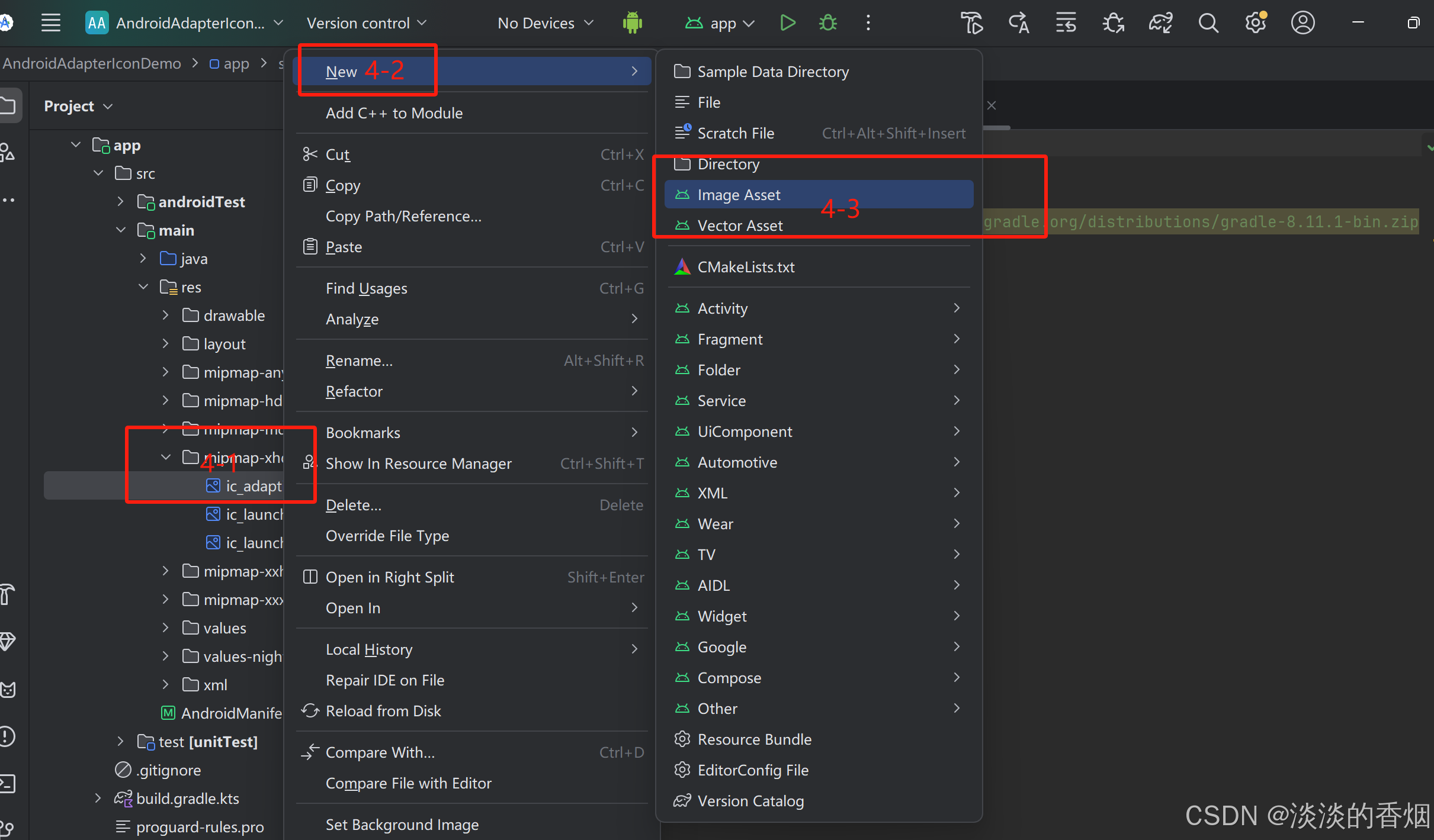 Android12自适应图标适配_android 图标适配-CSDN博客