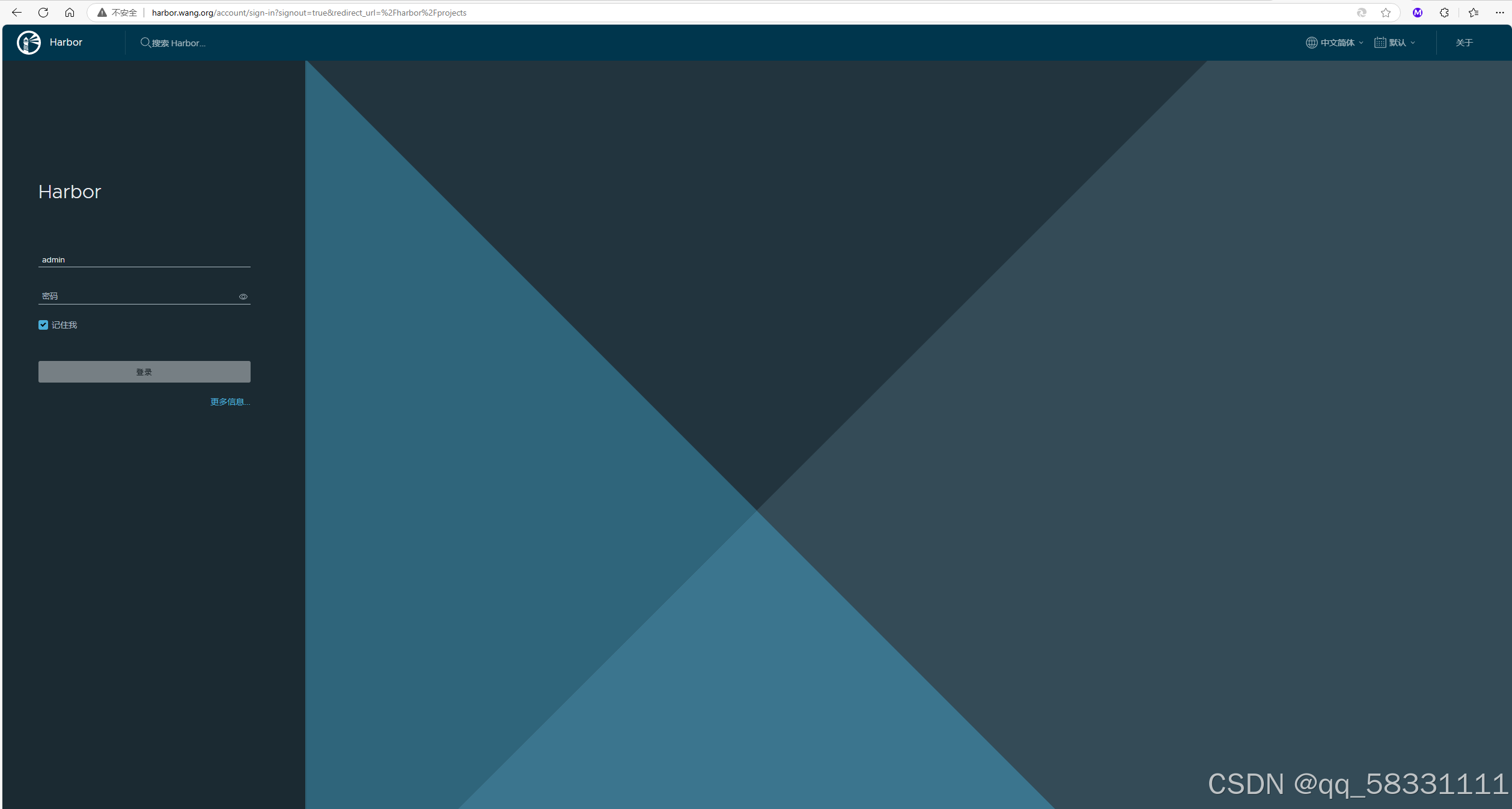 实现 Docker Harbor 高可用-CSDN博客