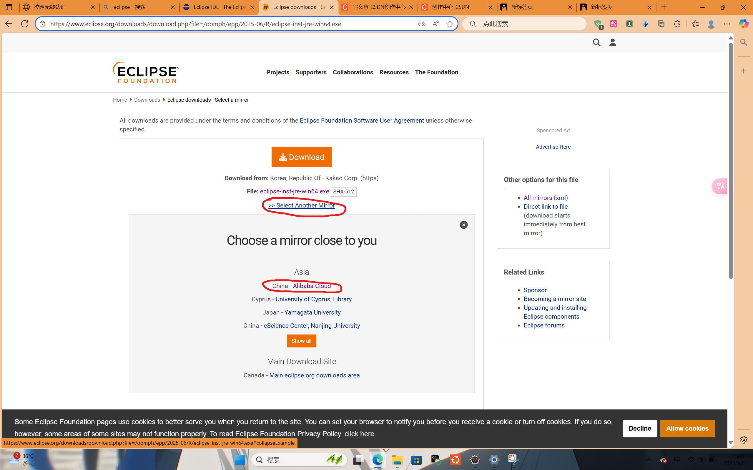 如何下载eclipse-CSDN博客