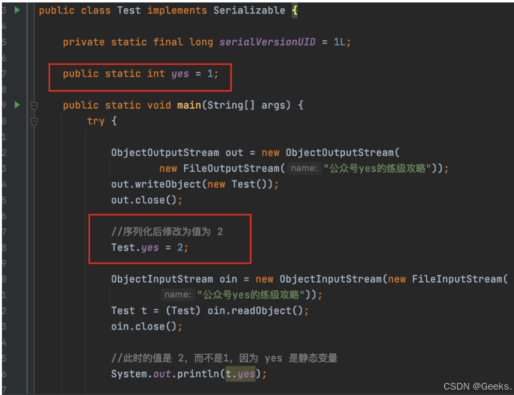 415. Java 中的序列化和反序列化是什么？_java 接口415-CSDN博客