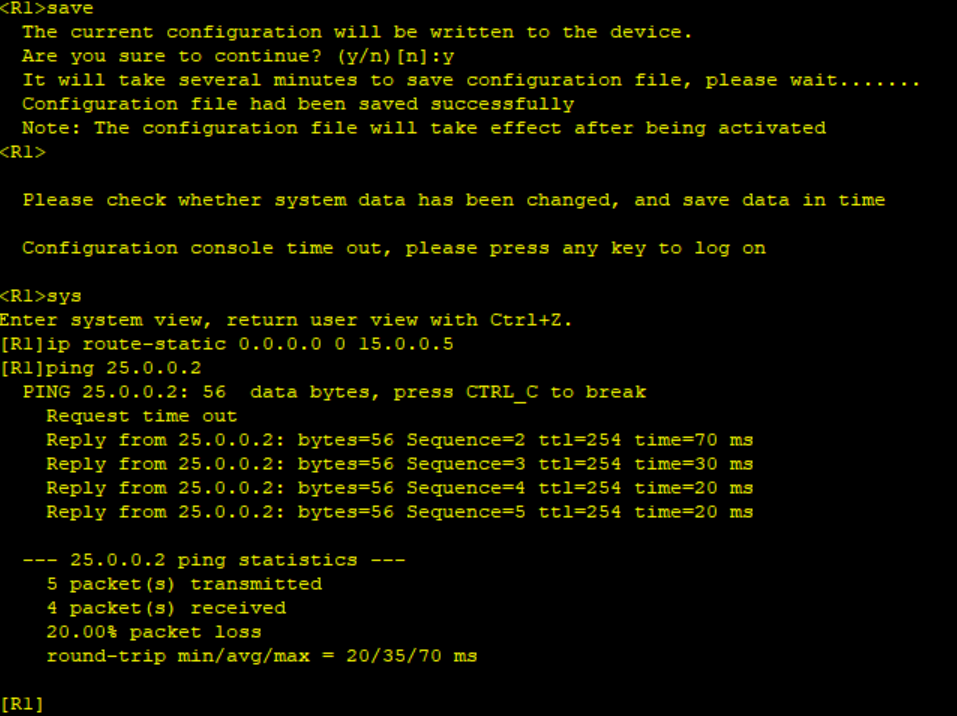 HCIP MGRE实验-CSDN博客
