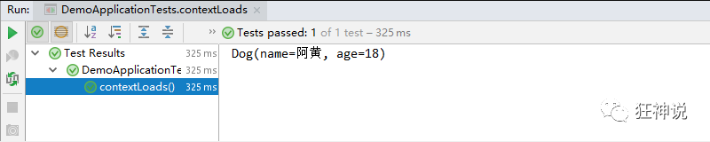SpringBoot（三） | yaml 语法、注入配置文件、加载指定的配置文件_springboot3 yaml-CSDN博客
