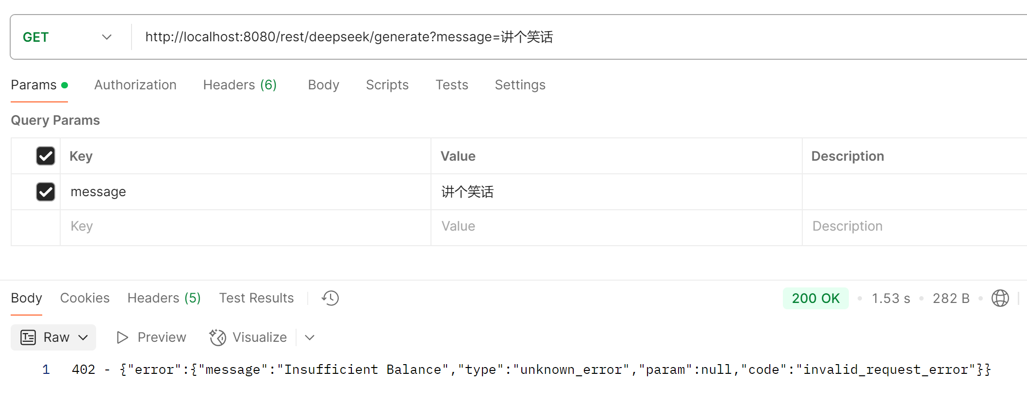 Spring AI 入门——DeepSeek集成_spring-snapshots-CSDN博客