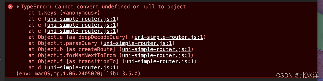 Routerback 报错 Cannot Convert Undefined Or Null To Object Csdn博客