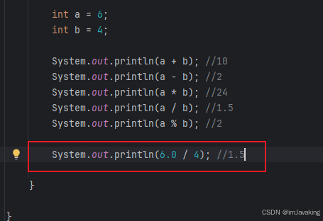 【学习向】JAVA学习（成神）之路 Day3-CSDN博客
