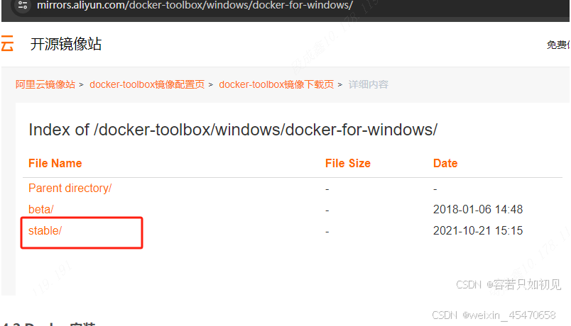 环境搭建-Windows系统搭建Docker_windows 安装 docker-CSDN博客