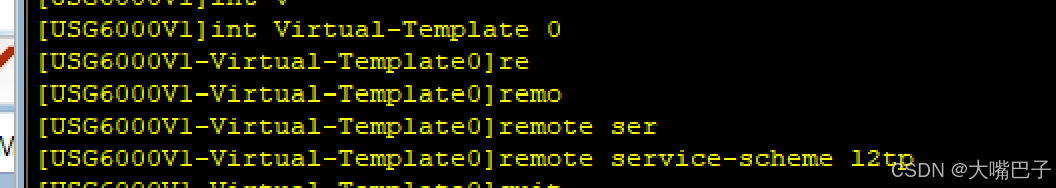L2TP-VPN华为ensp模拟器本地连接配置_ensp l2tp-CSDN博客