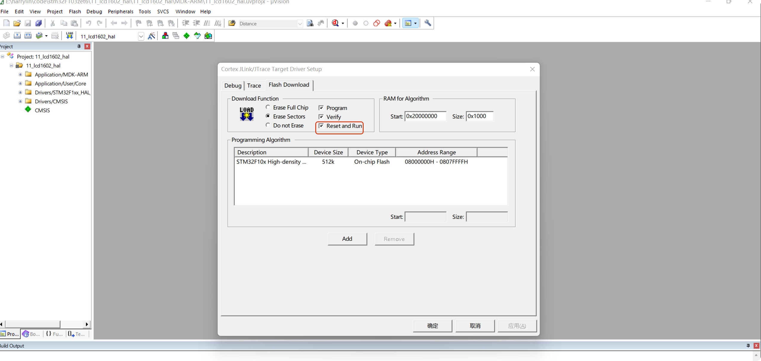 STM32CubeMX + HAL 库：用PCF8574芯片实现 IIC 总线协议驱动 LCD1602 显示-CSDN博客