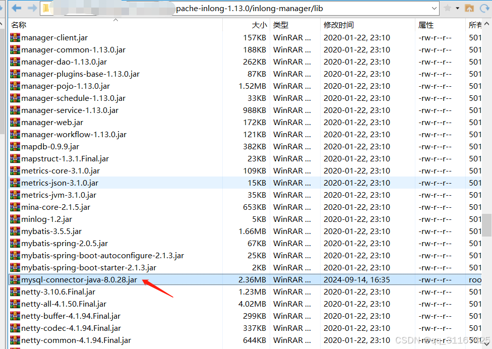 Apache Inlong-(3)-Inlong单机安装-CSDN博客
