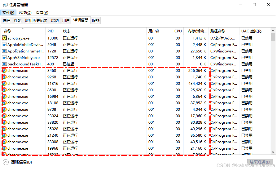 svchost.exe是什么意思？占比CPU非常高是否能强制结束？_svchost.eve可以结束进程吗-CSDN博客