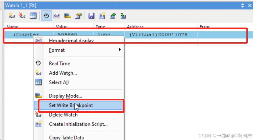 isystem-winIDEA调试工具使用-CSDN博客