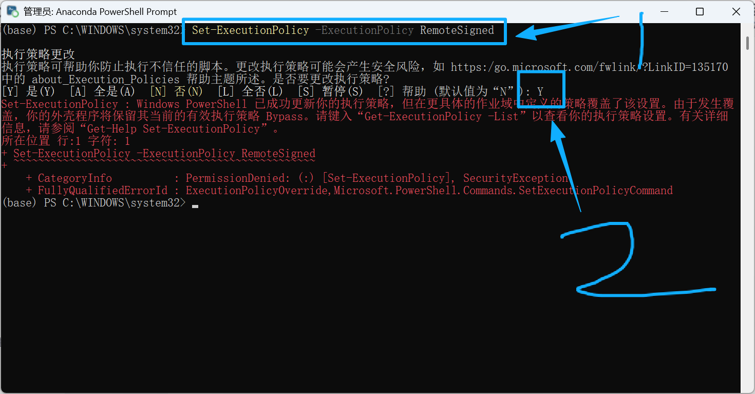 【已解决】Windows启动 powershell 时报错：无法加载文件 C:\Users\xxx\WindowsPowerShell\profile.ps1，因为在此系统上禁止运行脚本_启动 ...